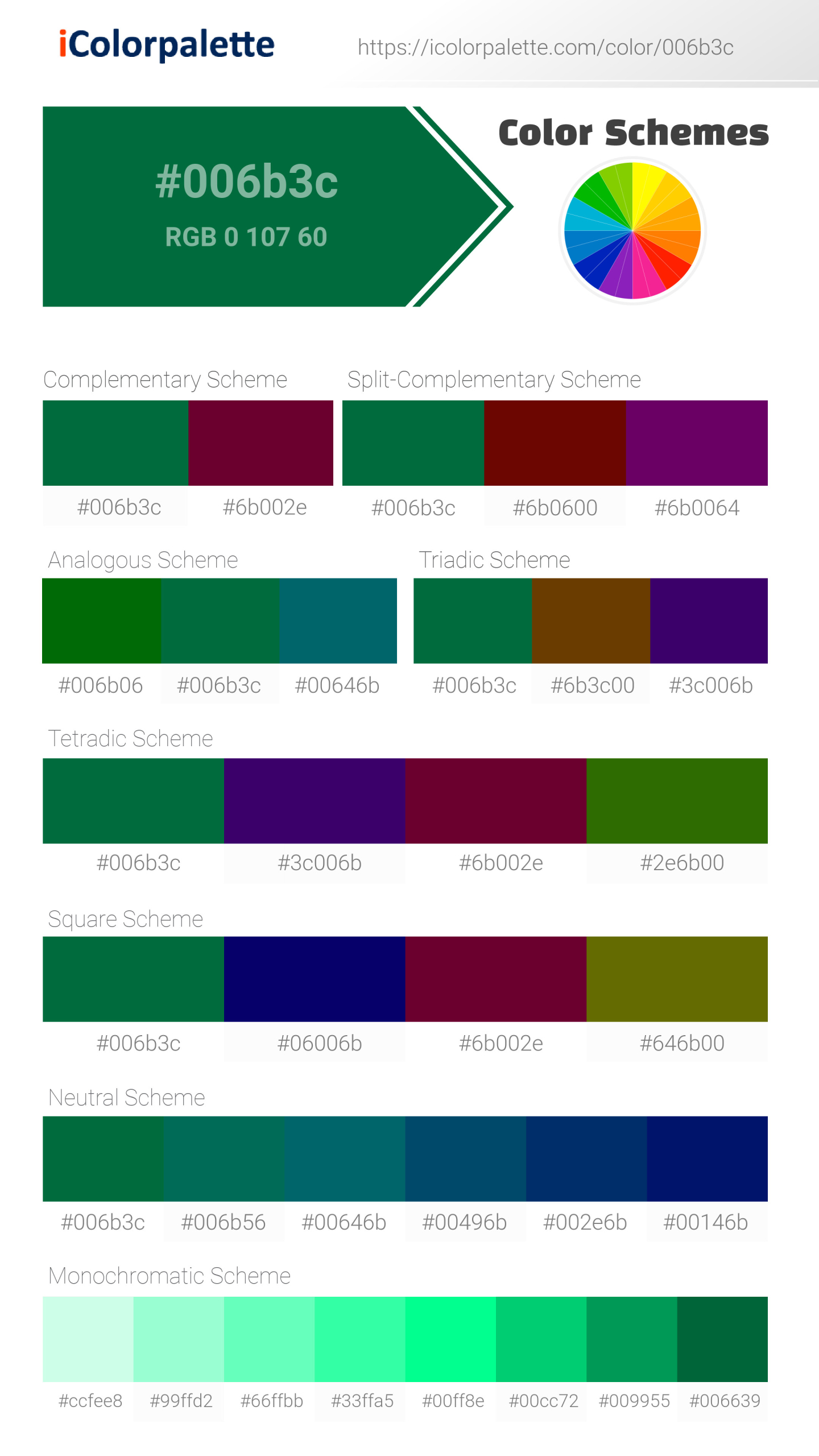 Cadmium Green Color | 006b3c information | Hsl | Rgb | Pantone