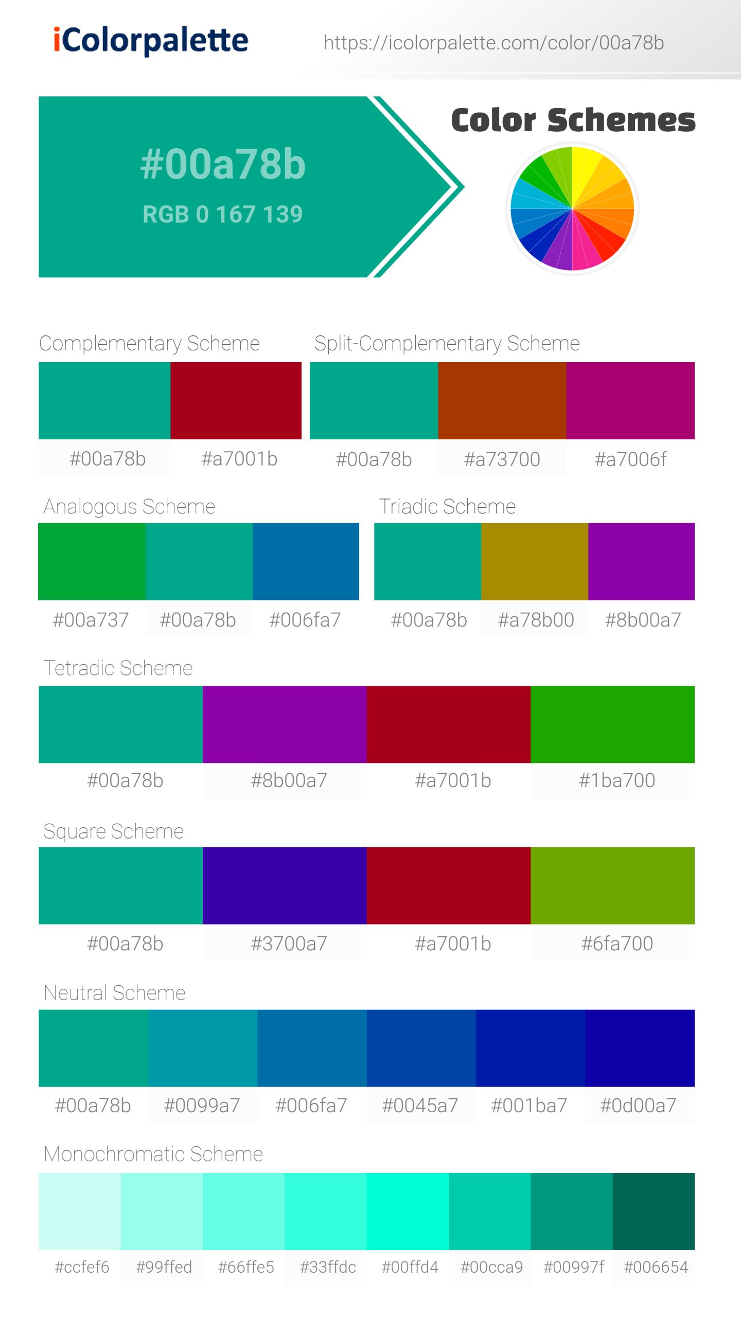 Hex Color #00a78b | Printing Match PANTONE 16-5431 TCX | Color ...
