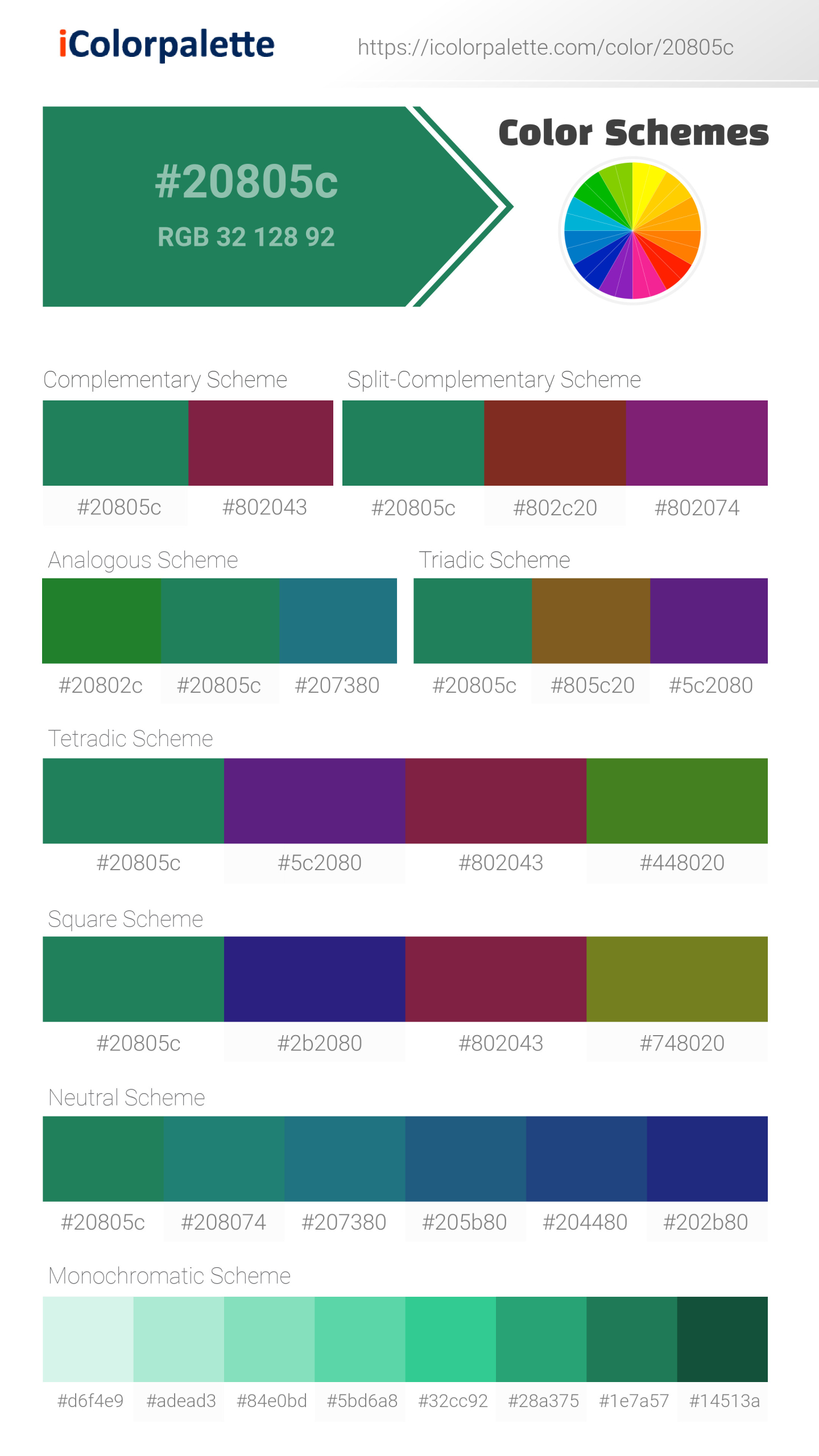 Hex Color #20805c information | Hsl | Rgb | Pantone