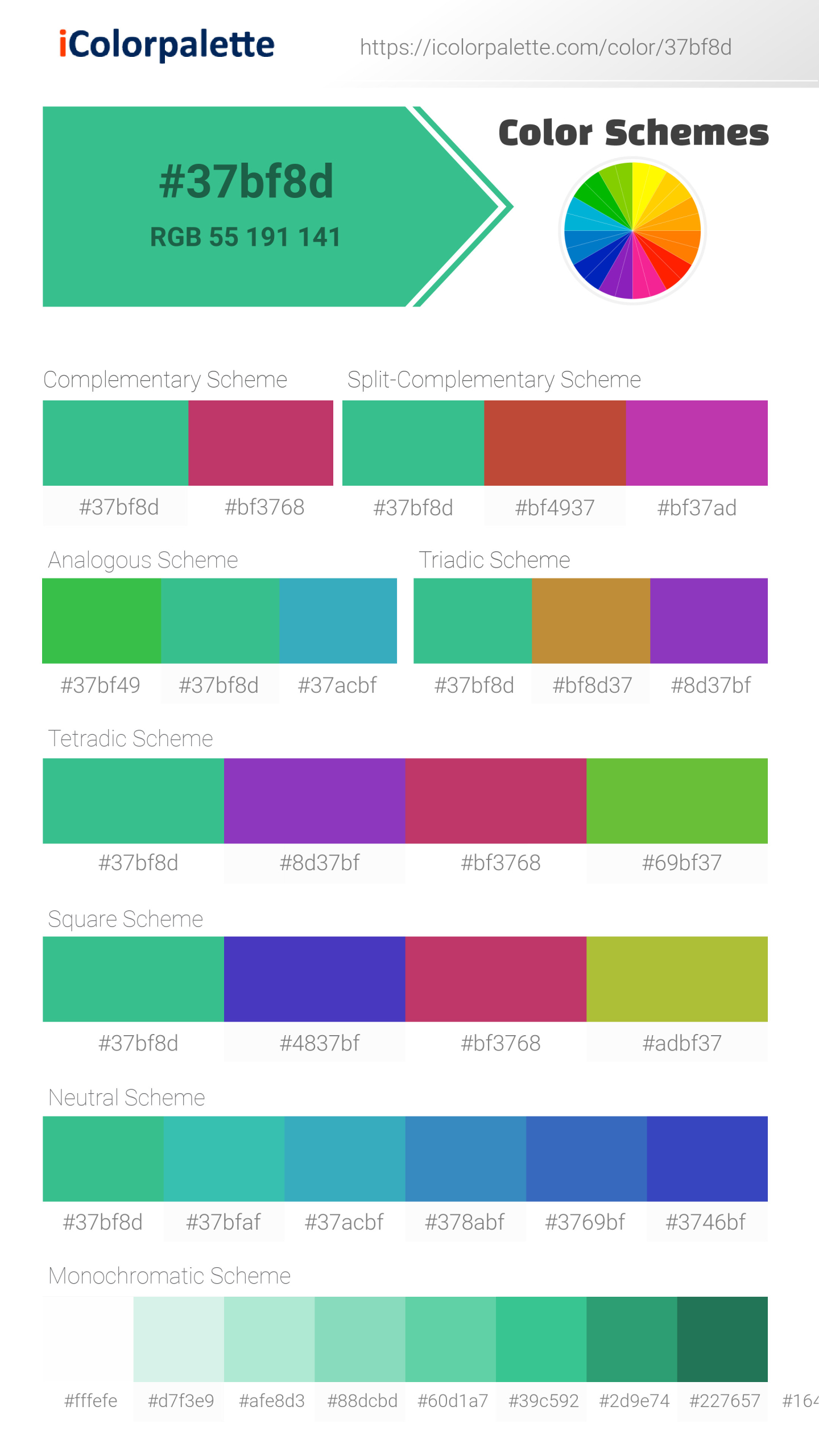 Aztec Jade ( similar ) Color | 37bf8d information | Hsl | Rgb | Pantone