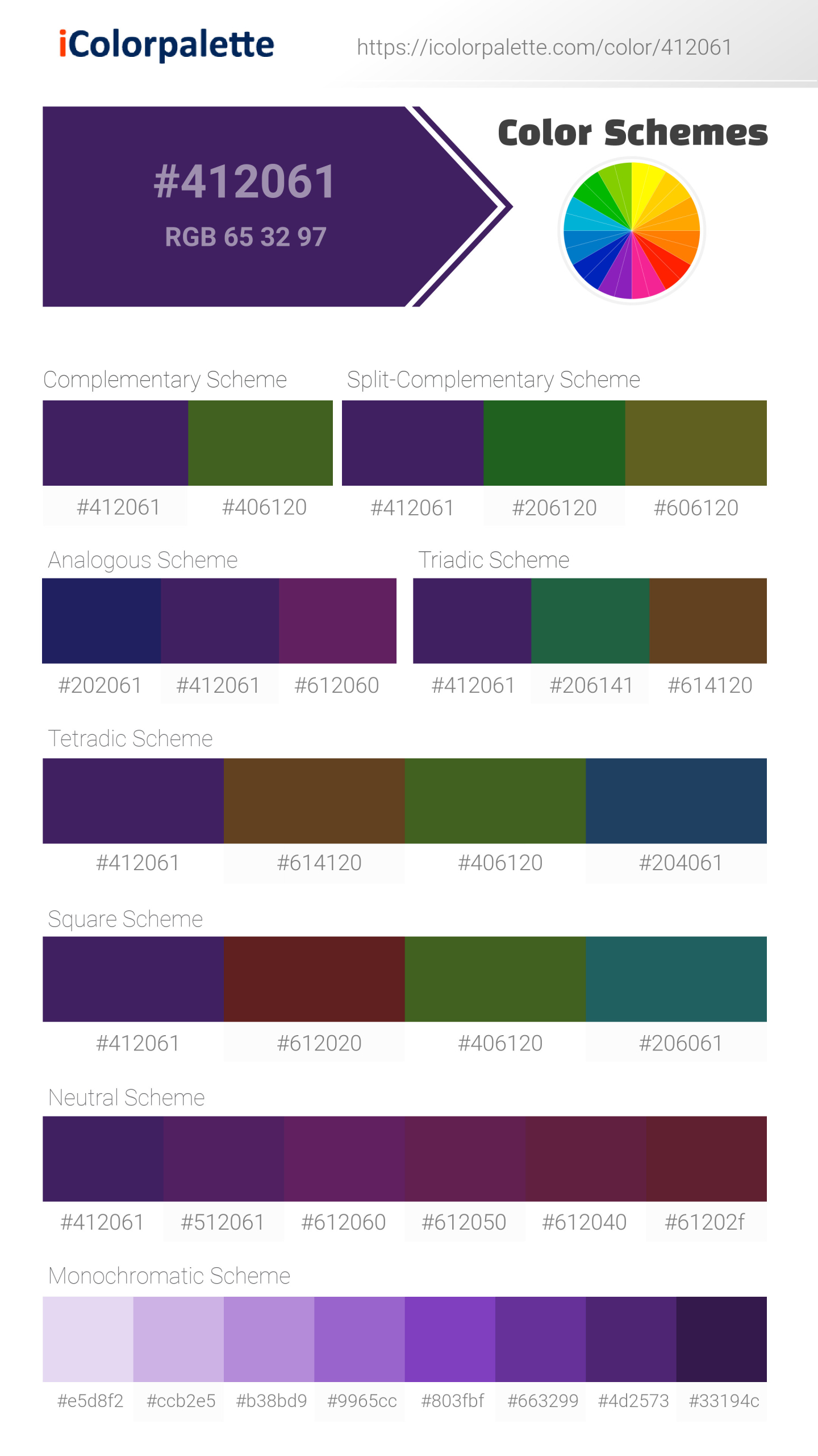 Fading Horizon (similar) Color | 412061 information | Hsl | Rgb | Pantone