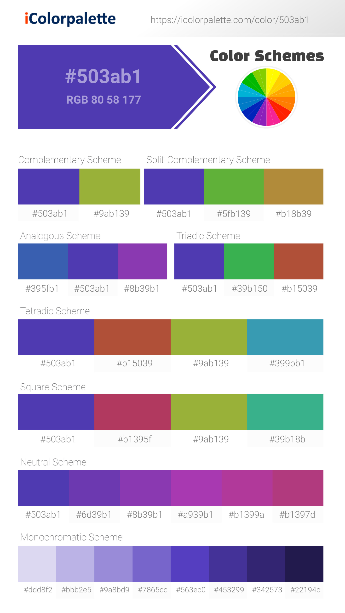 Megadrive Screen (similar) Color | 503ab1 information | Hsl | Rgb | Pantone