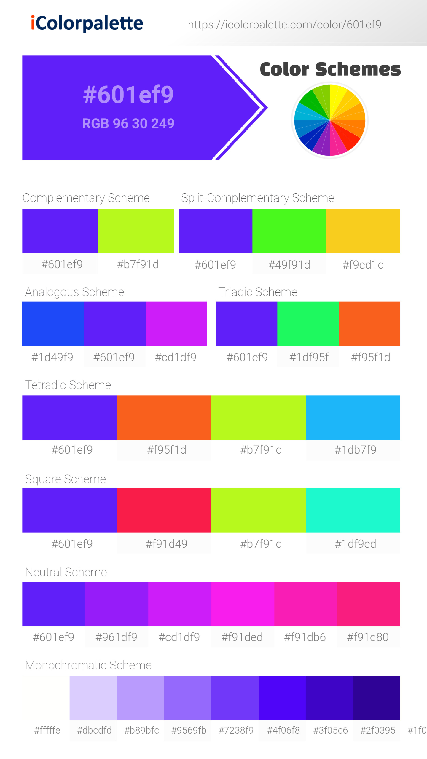 Akihabara Arcade information | Hsl | Rgb | Pantone