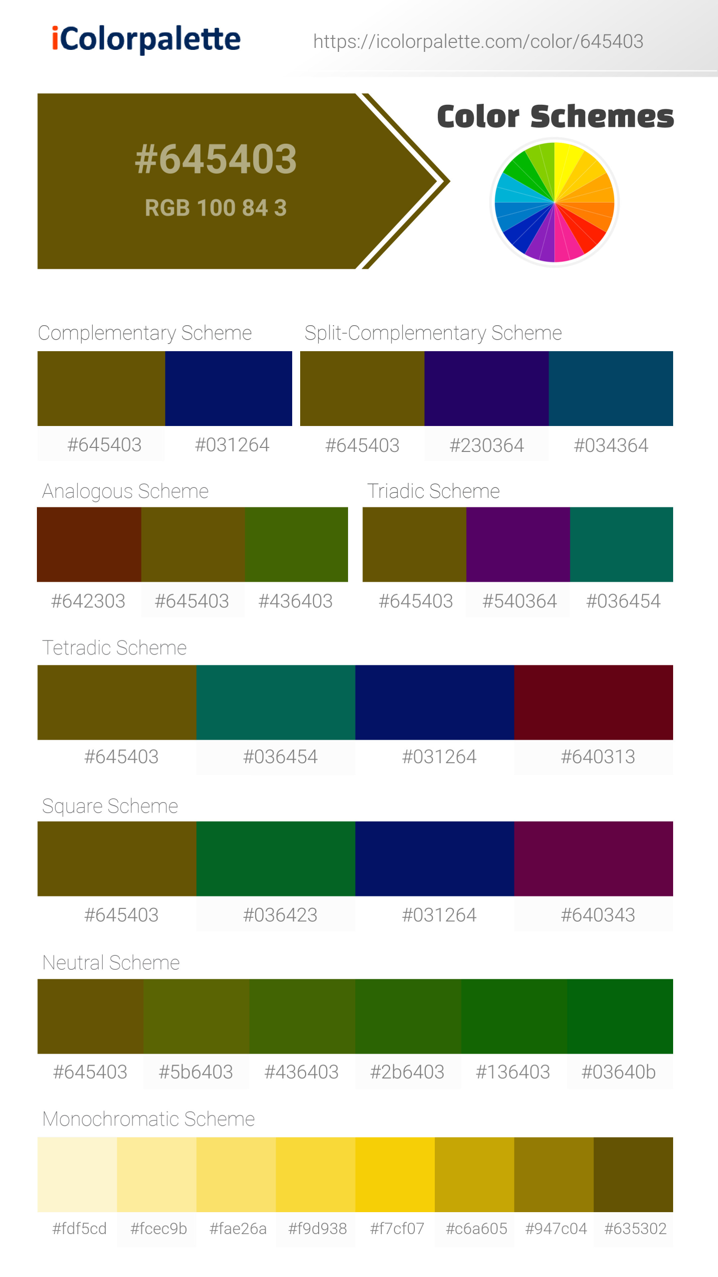 Olive Brown | Color conversion CMYK | Hsl | Rgb | Pantone Printing Match
