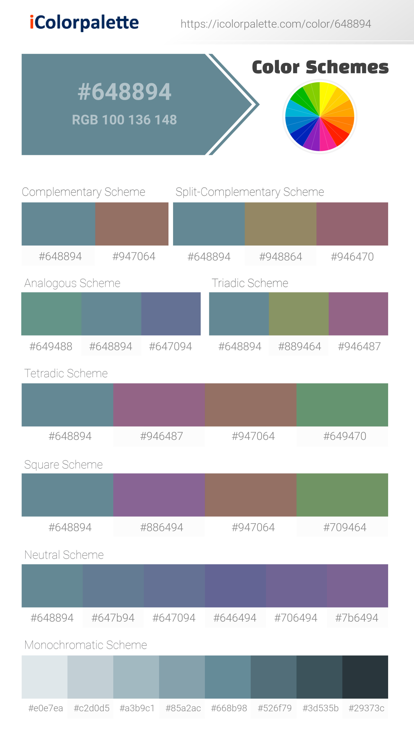 Horizon information | Hsl | Rgb | Pantone