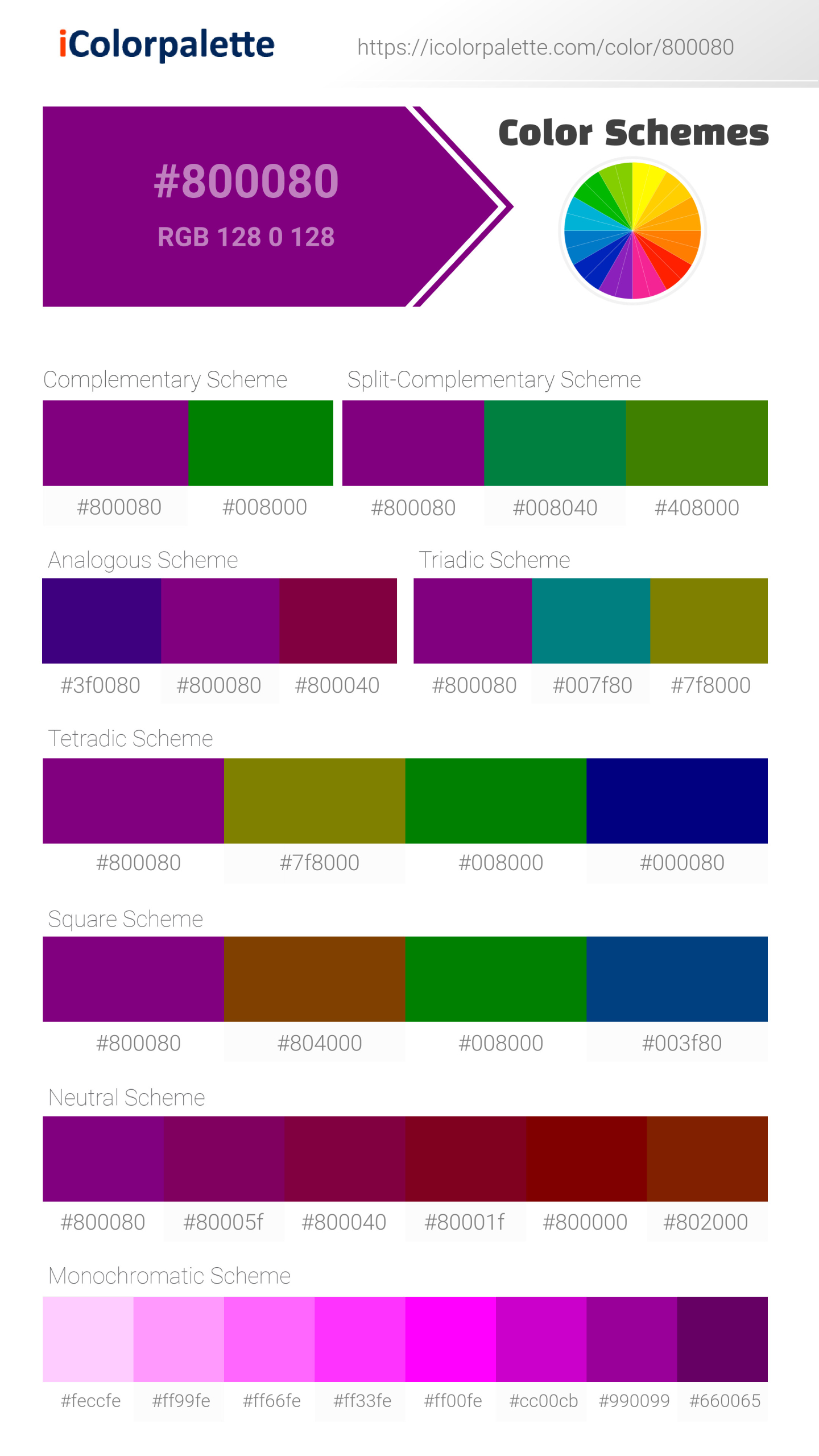 color – iColorpalette