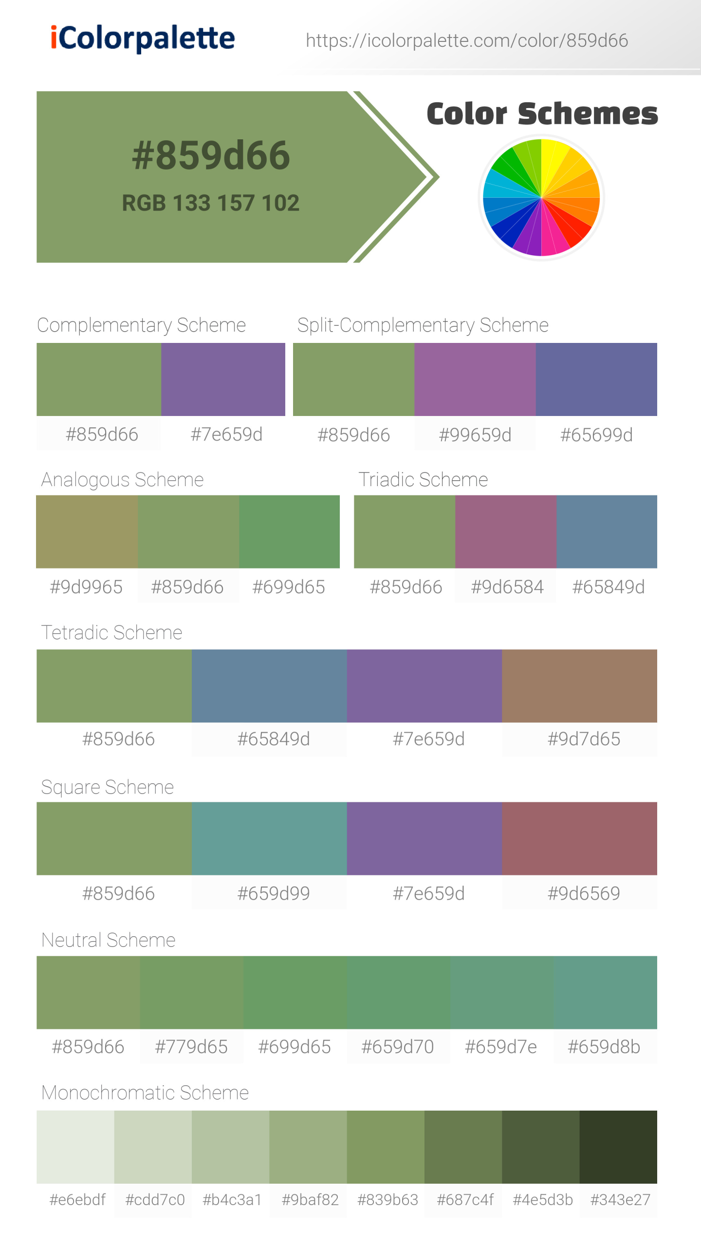 Green Sky | Color conversion CMYK | Hsl | Rgb | Pantone Printing Match