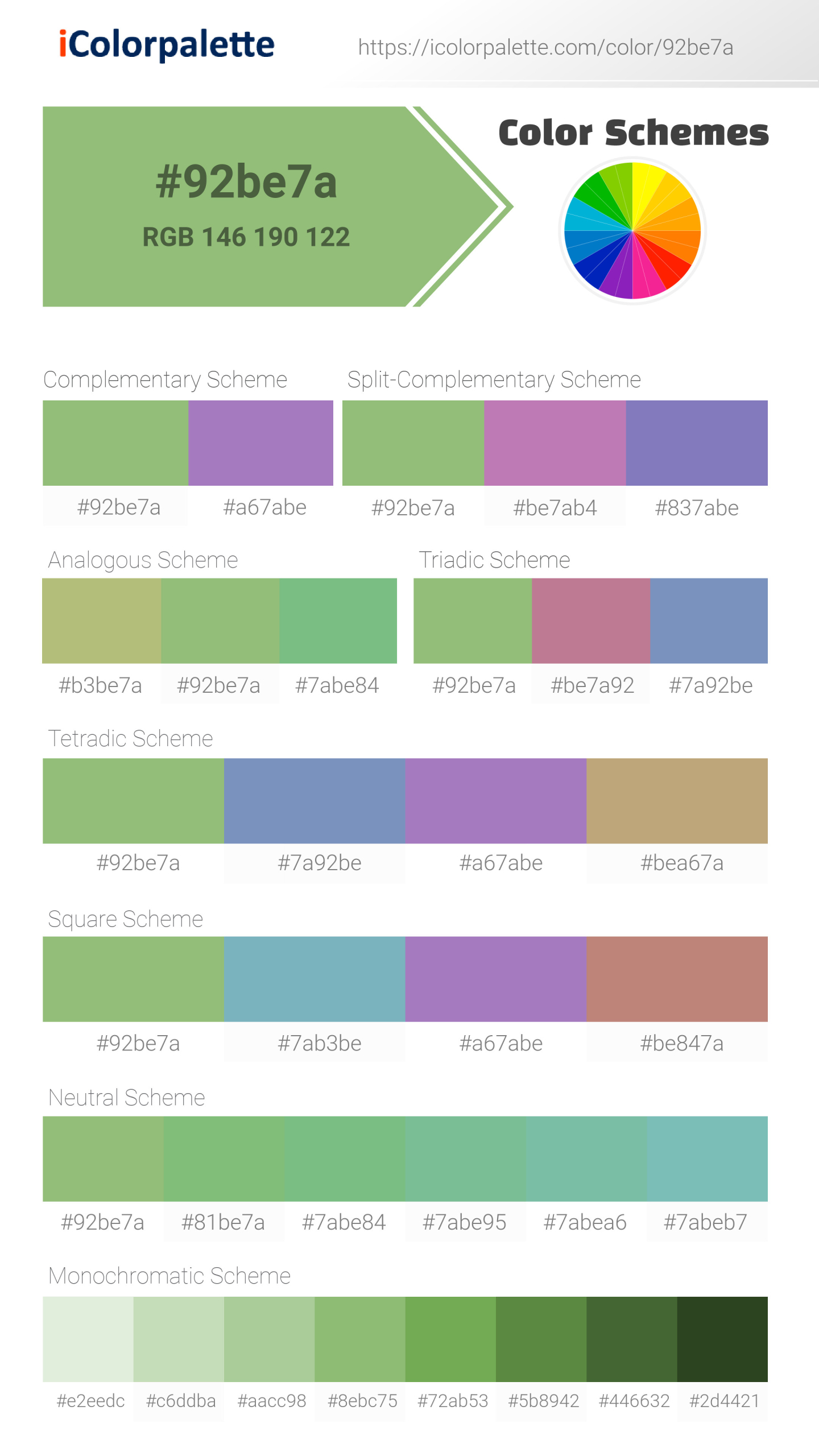 Pantone P 151-5 U Color | Hex color Code #92BE7A information | Hsl ... Pantone P 151-5 U Color | Hex color Code #92BE7A information | Hsl ...