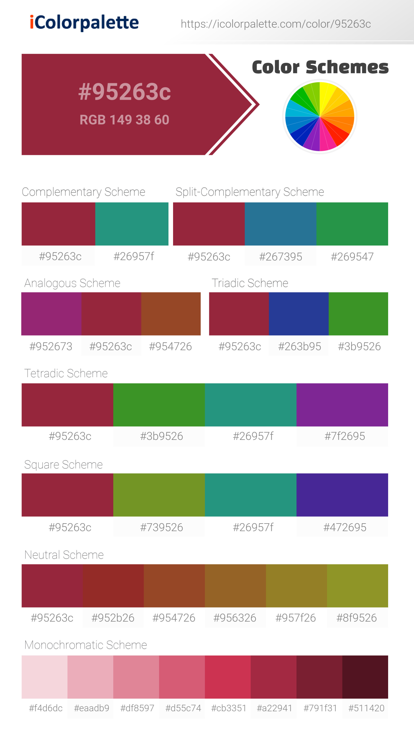 Pantone 19-1863 Tpx Scooter Color | Hex color Code #95263C information ...