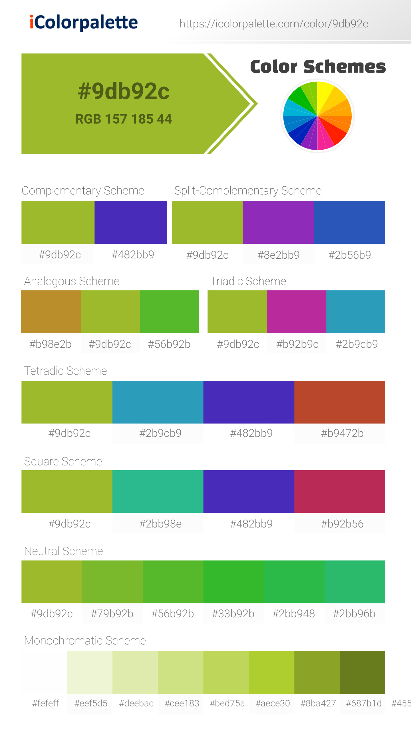 Sick Green Color | 9db92c information | Hsl | Rgb | Pantone