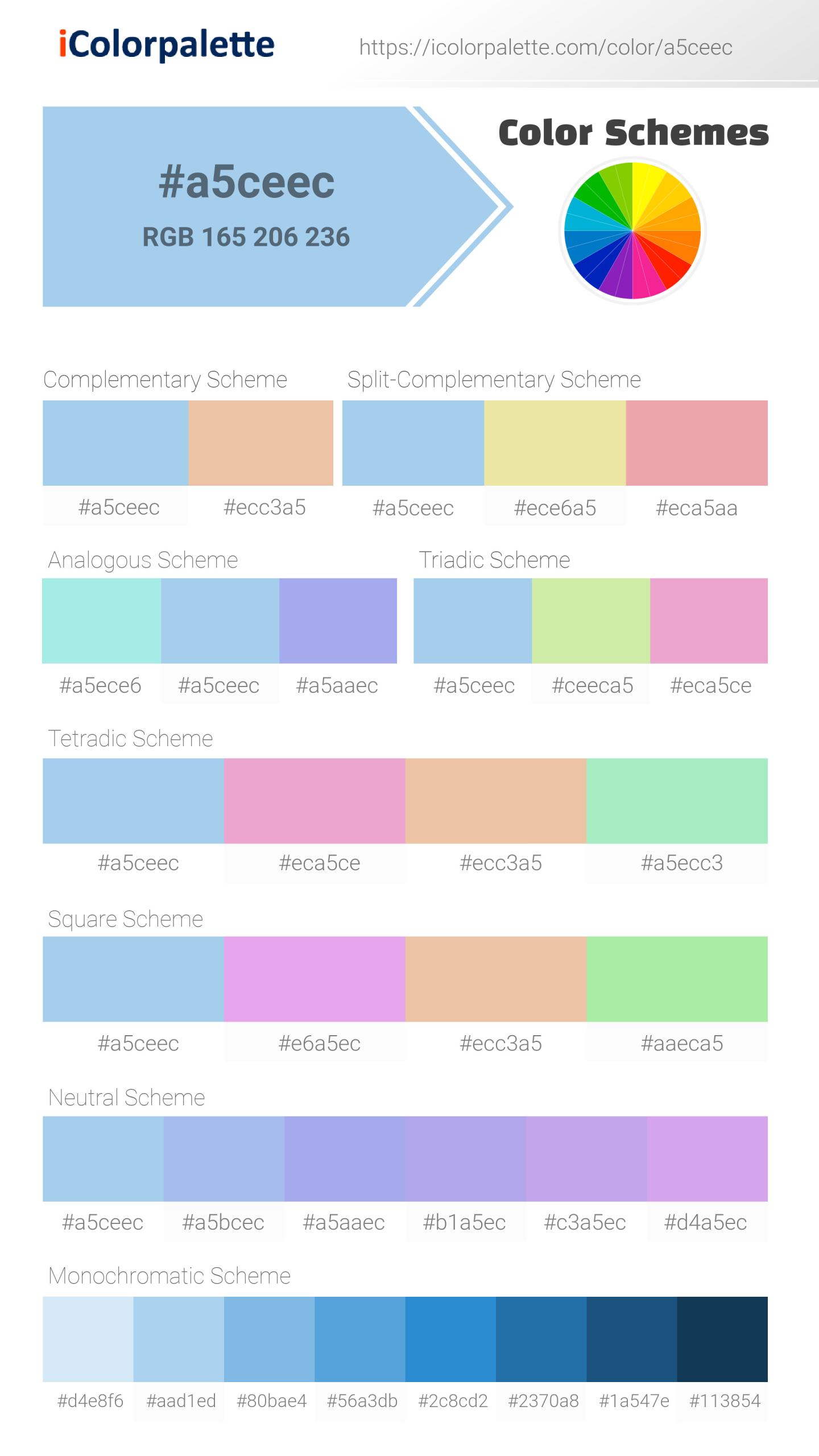 Sail Color | a5ceec information | Hsl | Rgb | Pantone