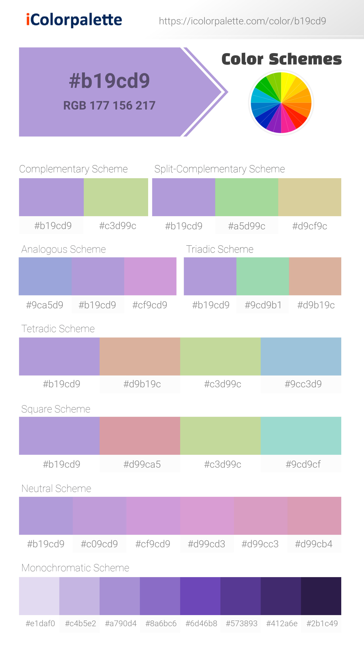 Violet Velvet Color | b19cd9 information | Hsl | Rgb | Pantone
