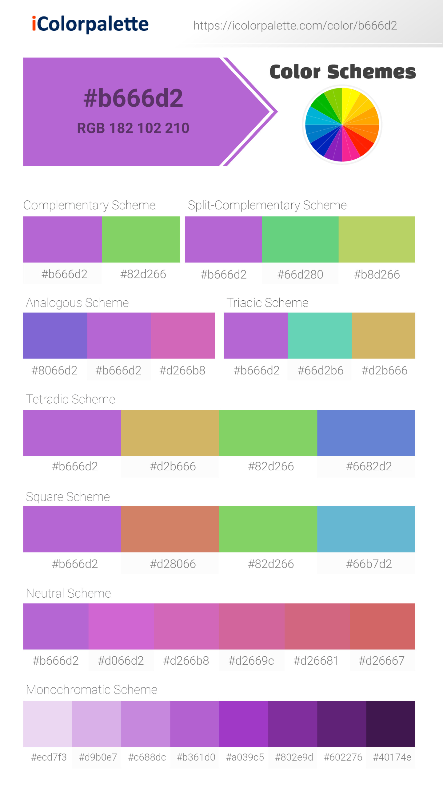 Rich Lilac information | Hsl | Rgb | Pantone
