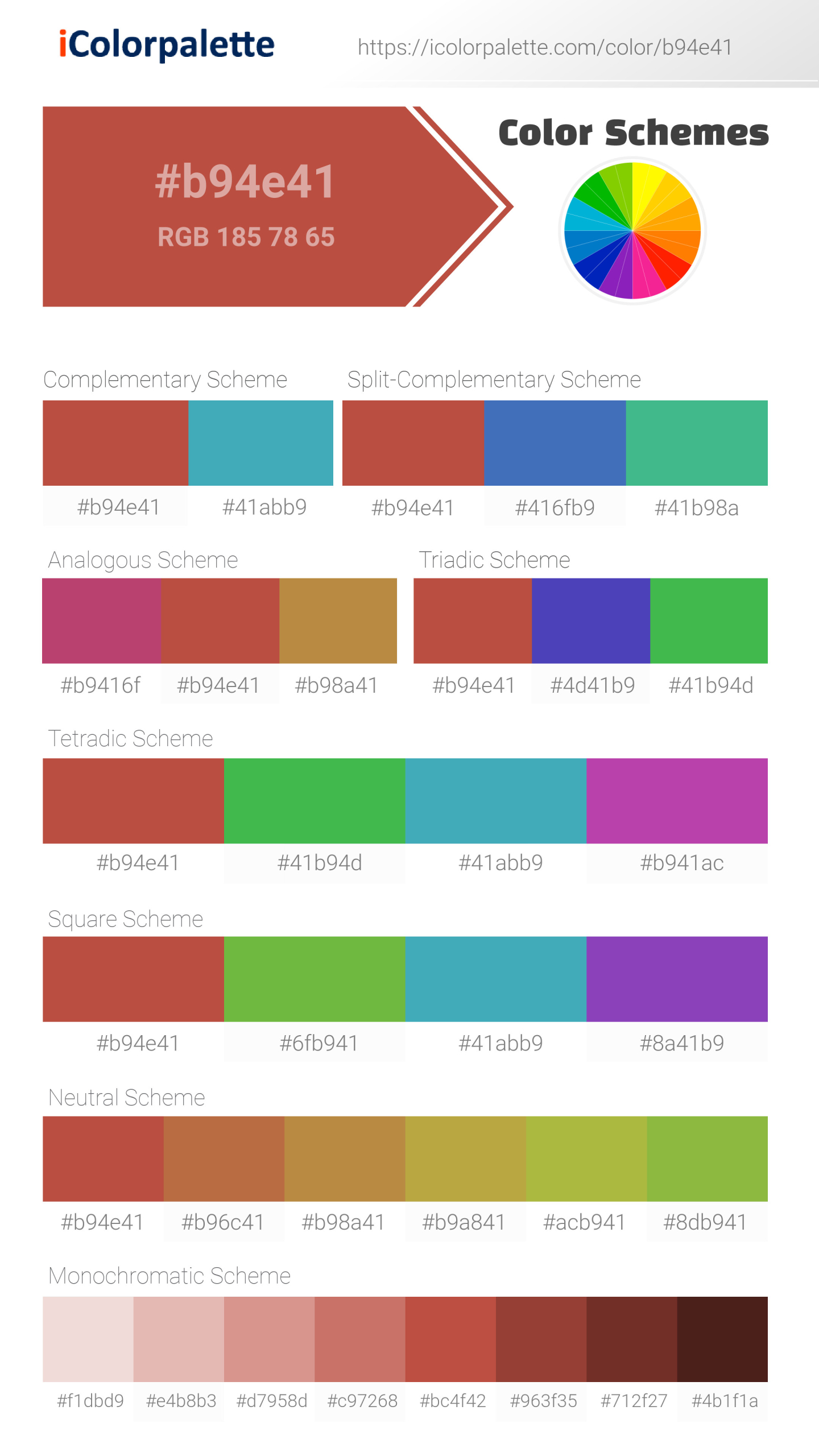 Conker information | Hsl | Rgb | Pantone