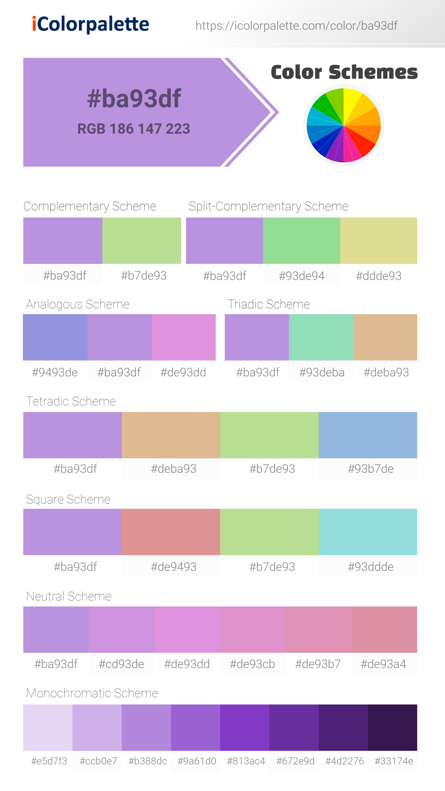 Pantone Violet 0631 U Color | Hex color Code #BA93DF information | Hsl ...