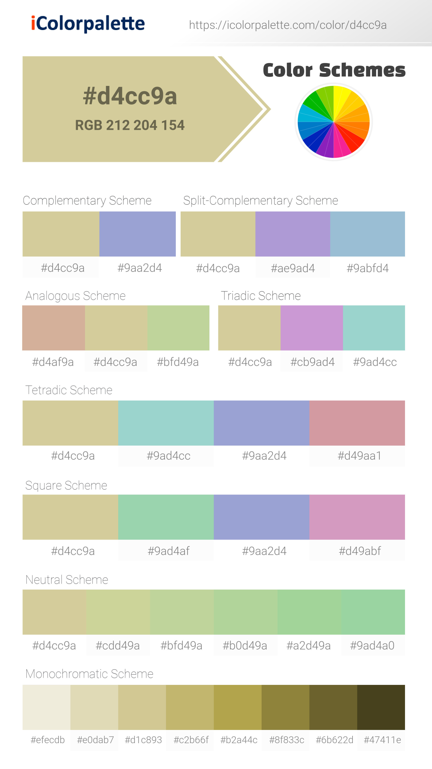 Pantone 12-0619 Tcx Dusty Yellow Color | Hex color Code #D4CC9A ... Pantone 12-0619 Tcx Dusty Yellow Color | Hex color Code #D4CC9A ...