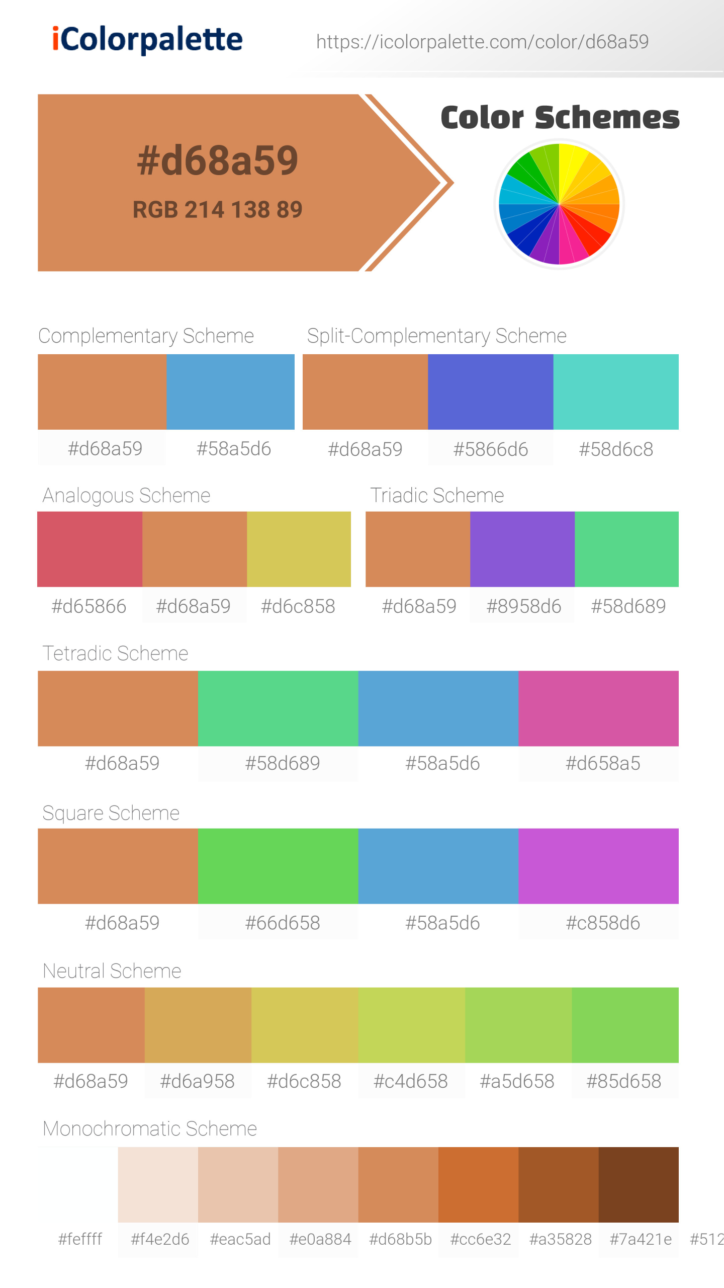 Bright Sienna information | Hsl | Rgb | Pantone