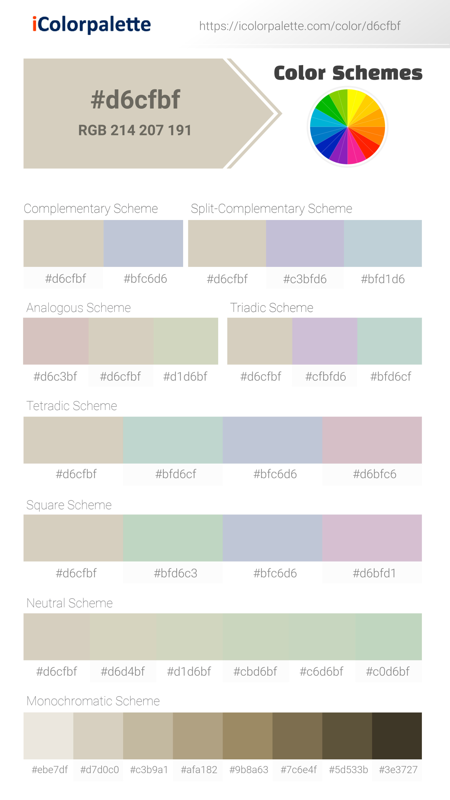 Gypsum Sand | Color conversion CMYK | Hsl | Rgb | Pantone Printing Match