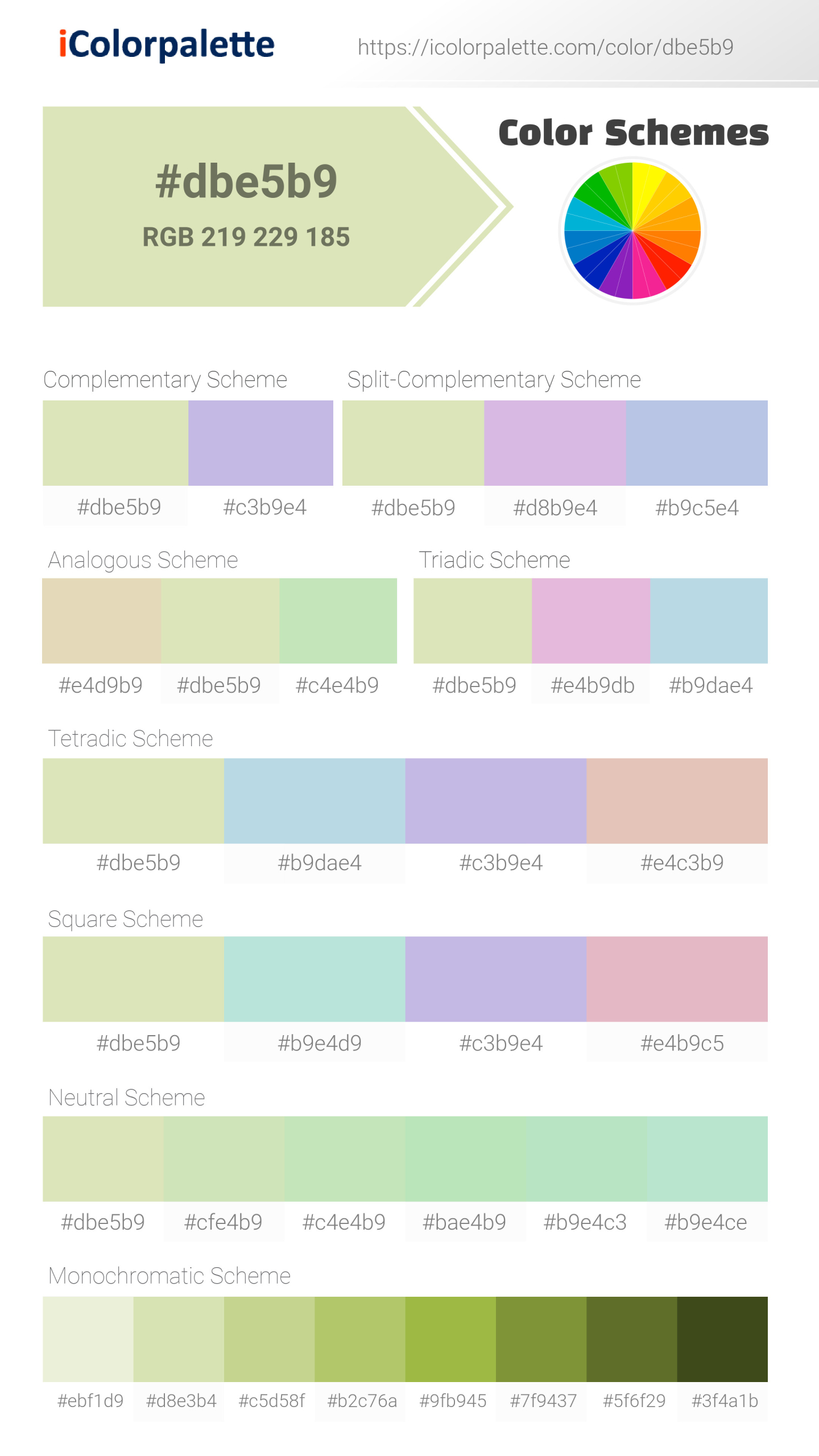 Aloe Cream information | Hsl | Rgb | Pantone