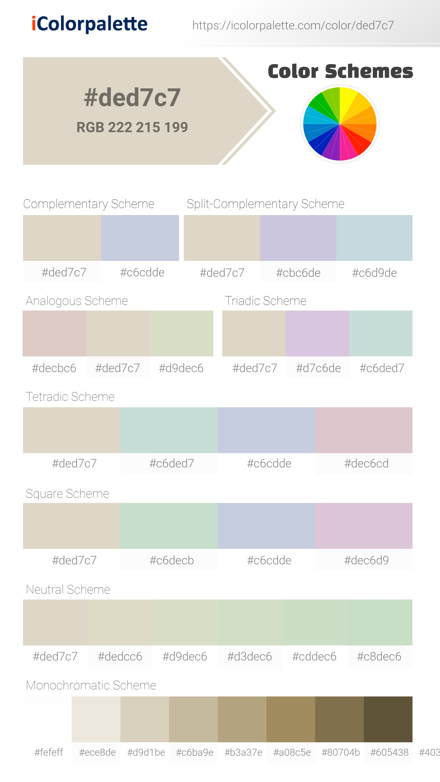 Hex Color #ded7c7 | Printing Match PANTONE 12-5202 TPG | Color ...