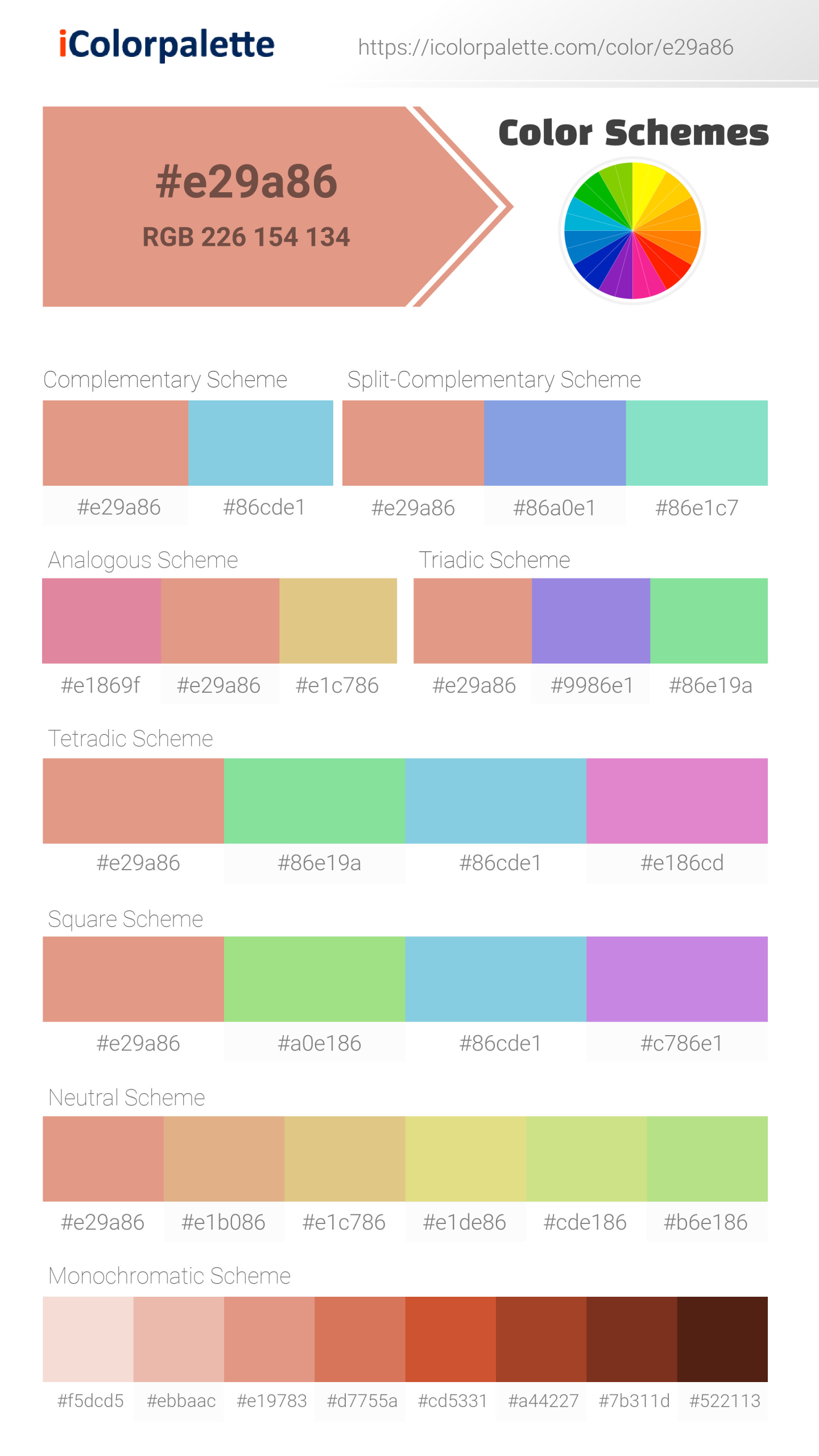 Shrimp information | Hsl | Rgb | Pantone