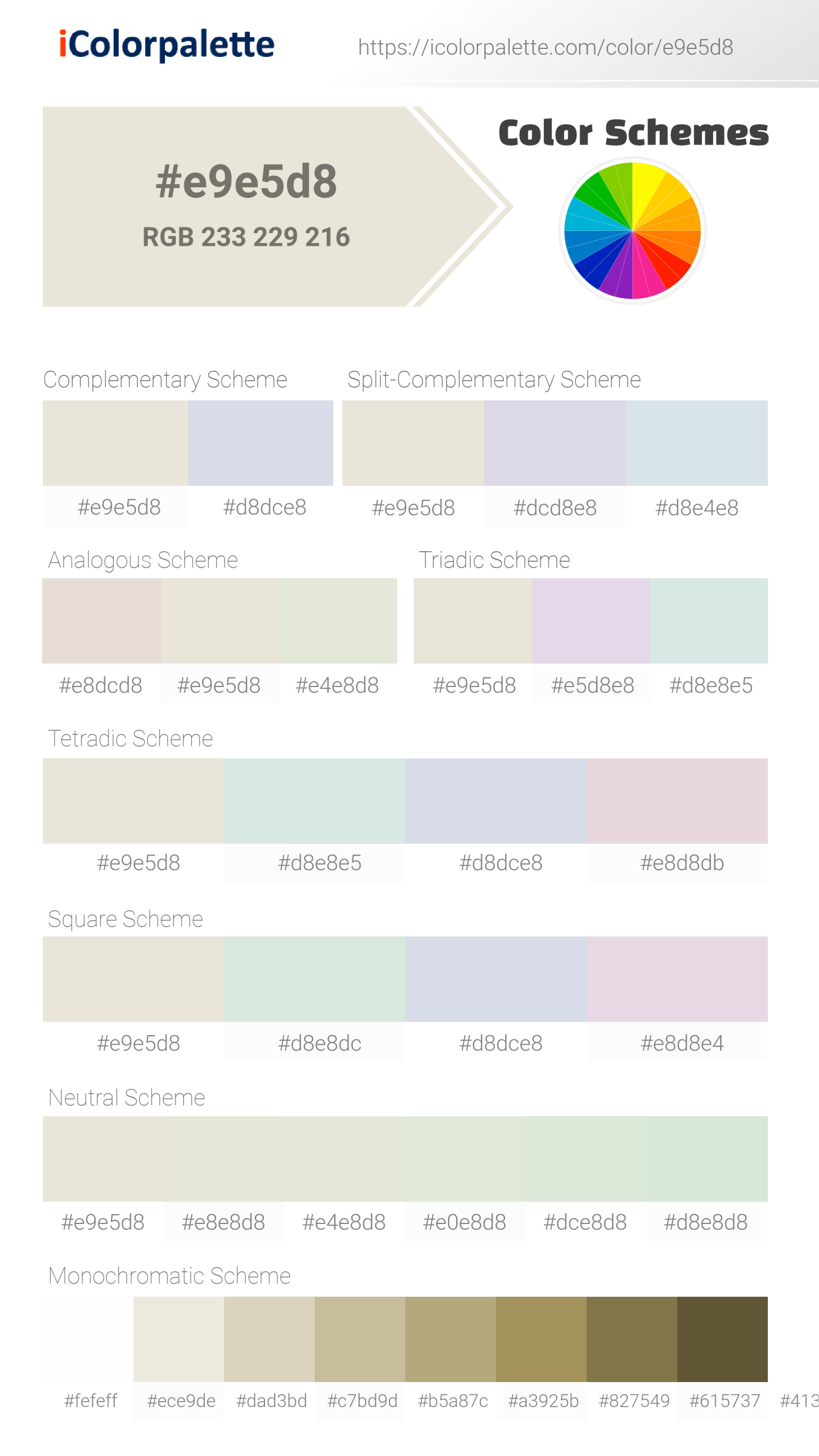 Stocking White information | Hsl | Rgb | Pantone