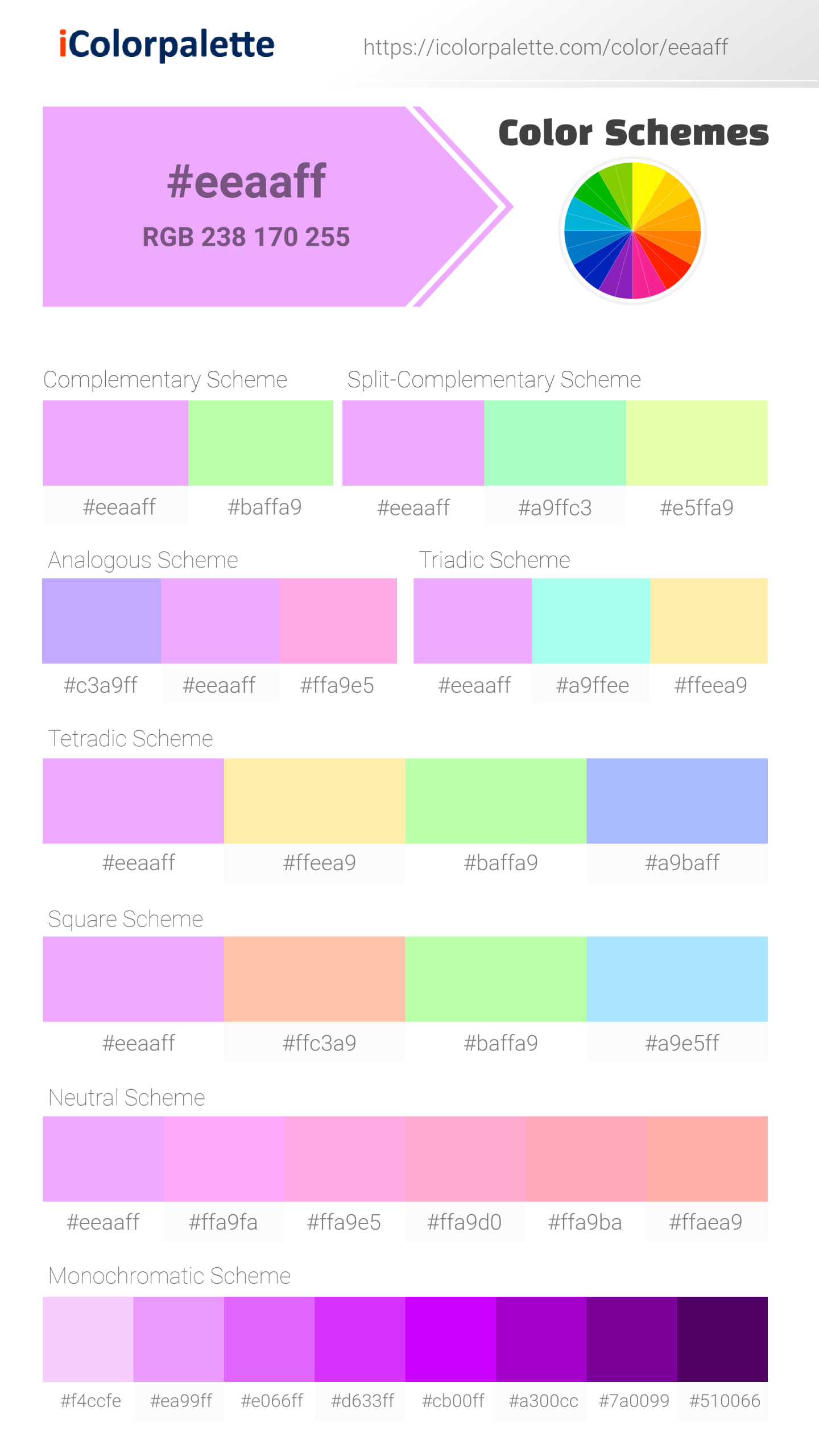 Pink Sugar information | Hsl | Rgb | Pantone