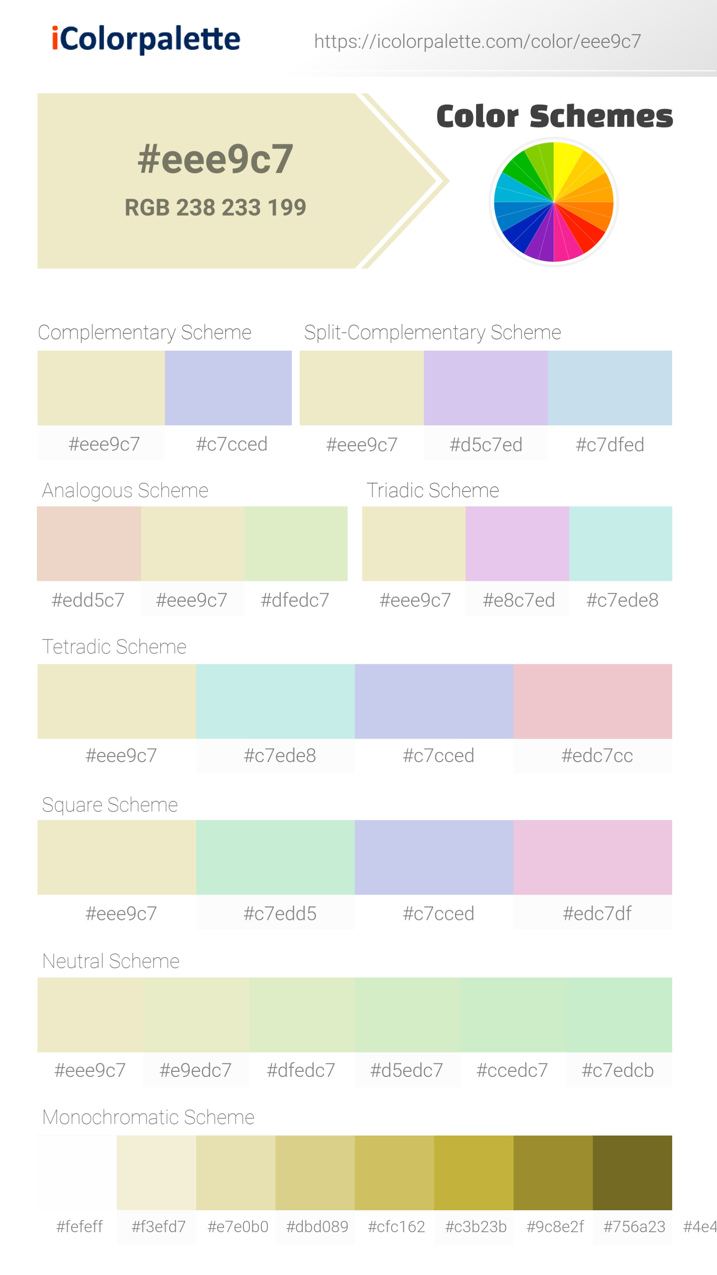 Hex Color #eee9c7 | Printing Match PANTONE 11-0615 TPG | Color ...