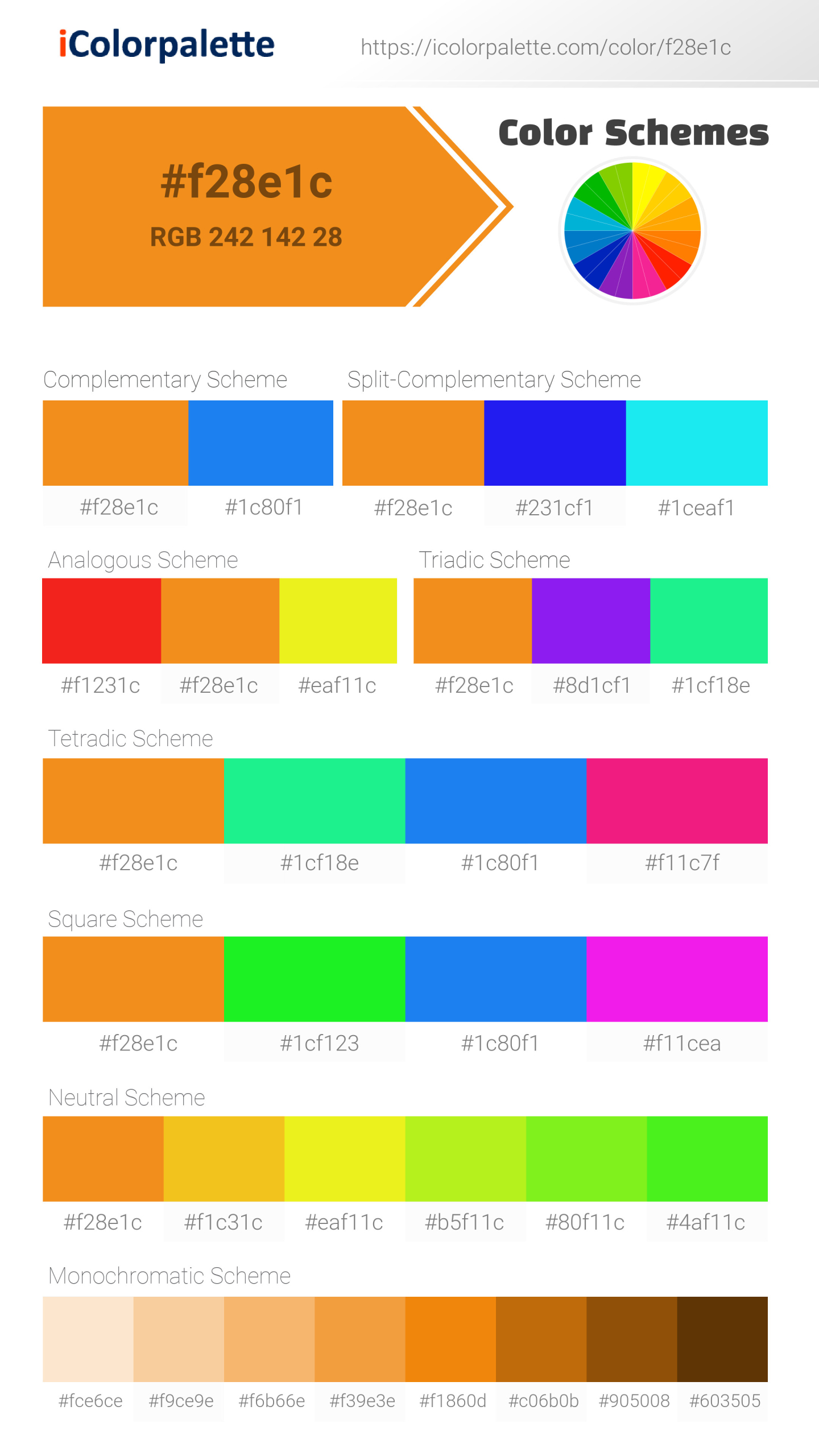 Beer | Color conversion CMYK | Hsl | Rgb | Pantone Printing Match