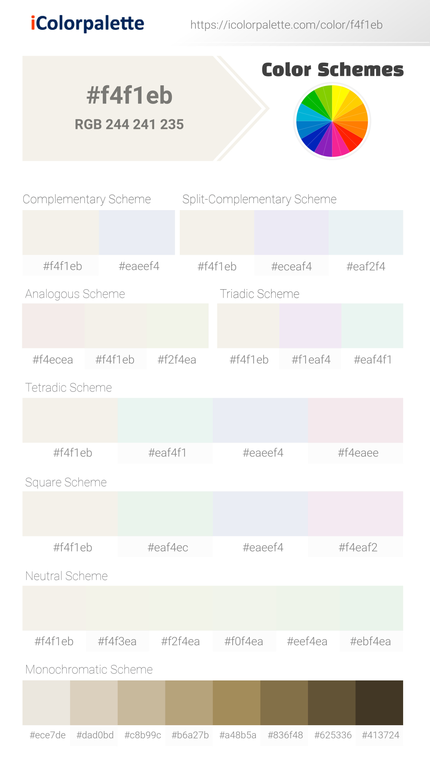 Pearl Sugar Color | f4f1eb | Color conversion CMYK | Hsl | Rgb ...