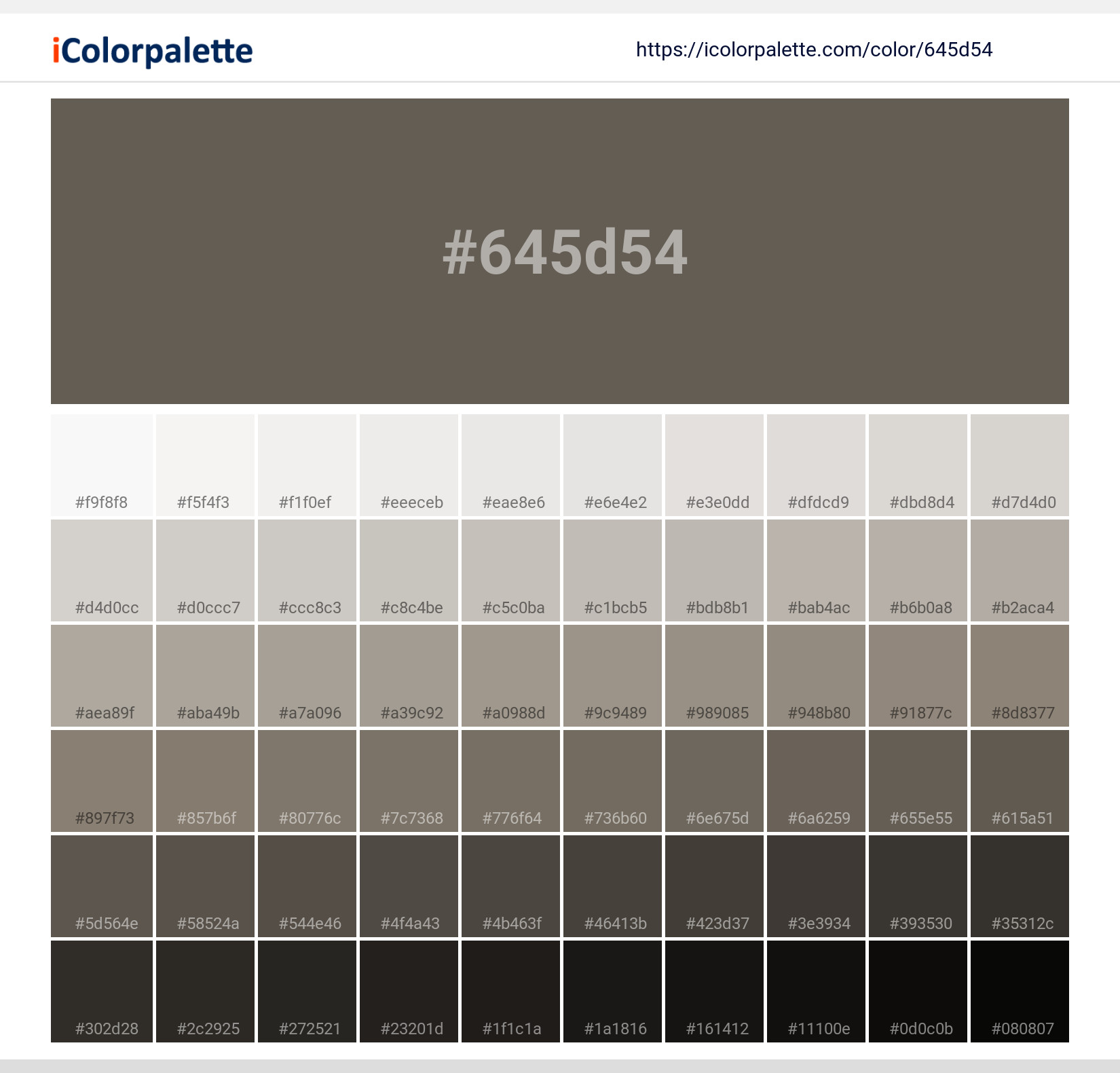 Pantone 18 0513 Tpx Bungee Cord Color Hex color Code 645D54 information Hsl Rgb Pantone