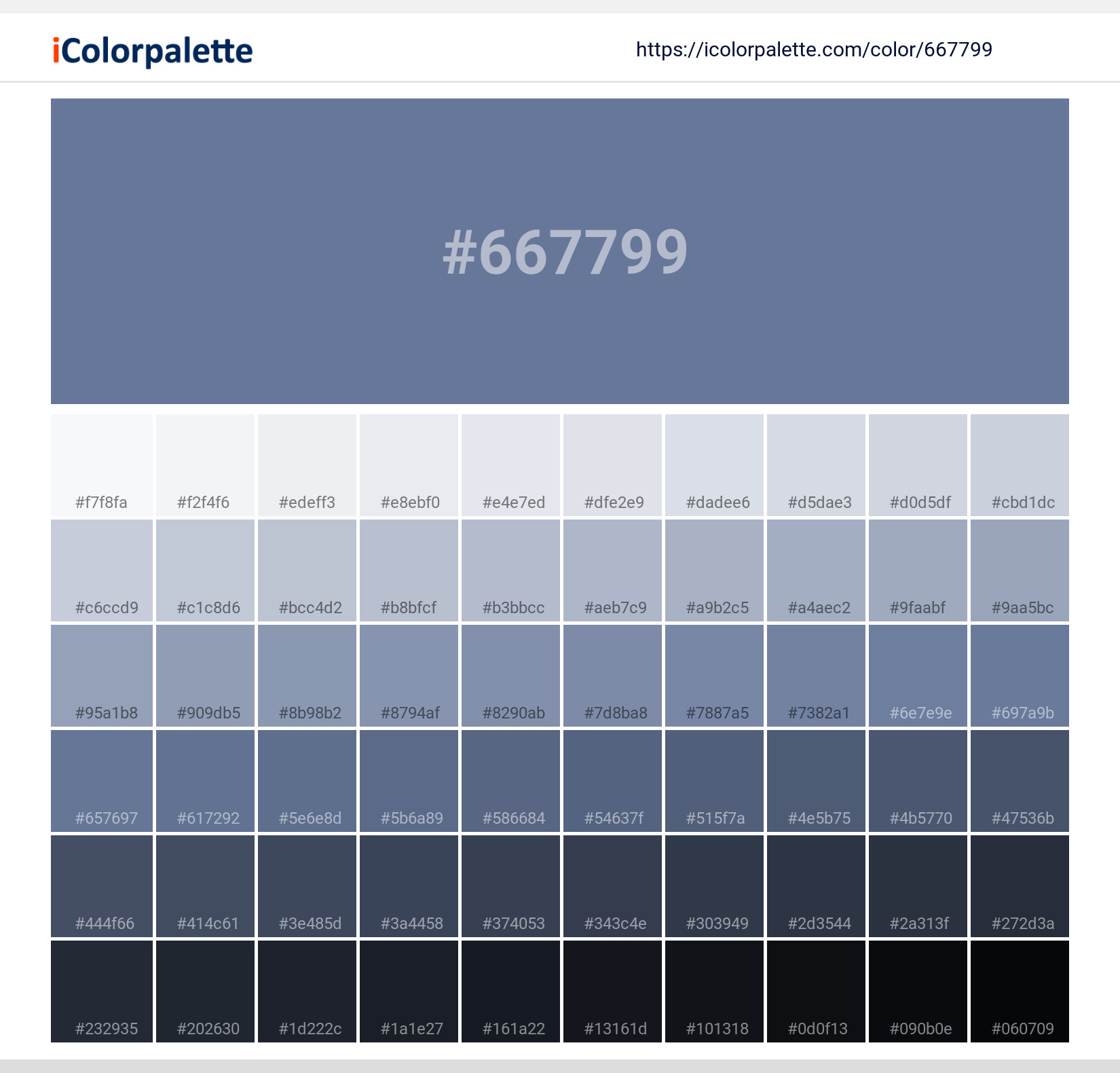 Chicory Flower | Color conversion CMYK | Hsl | Rgb | Pantone Printing Match