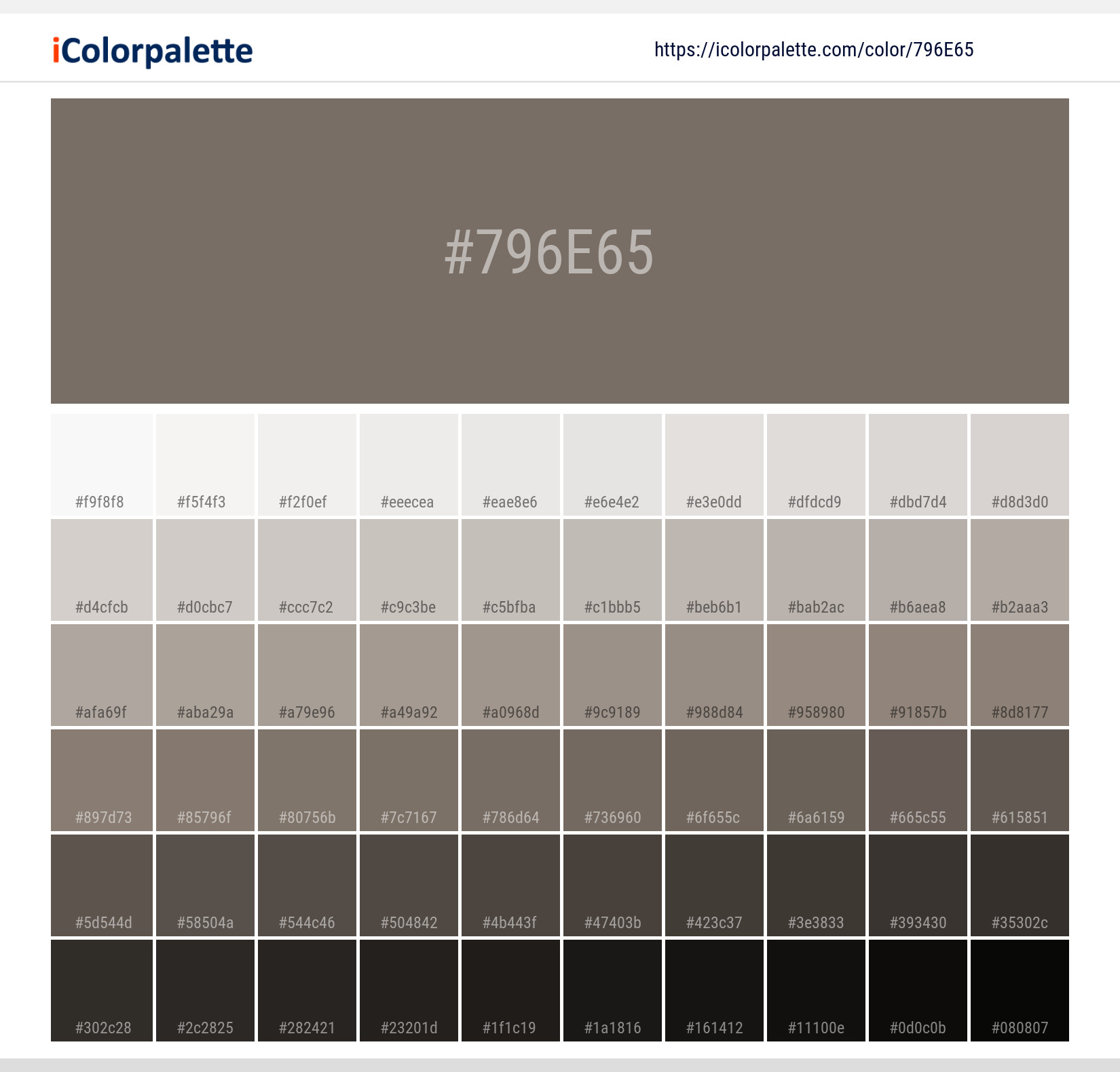 Warm grey colour store