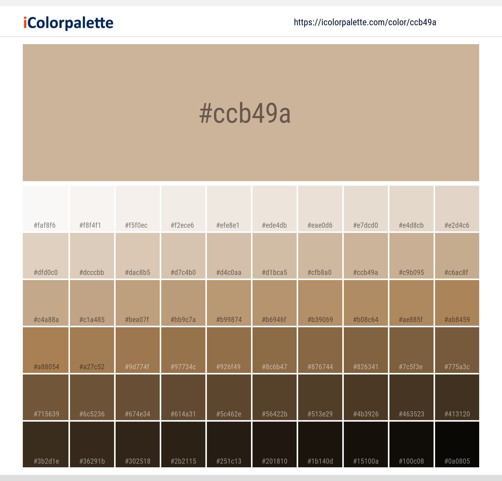 Stonish Beige Color | ccb49a information | Hsl | Rgb | Pantone