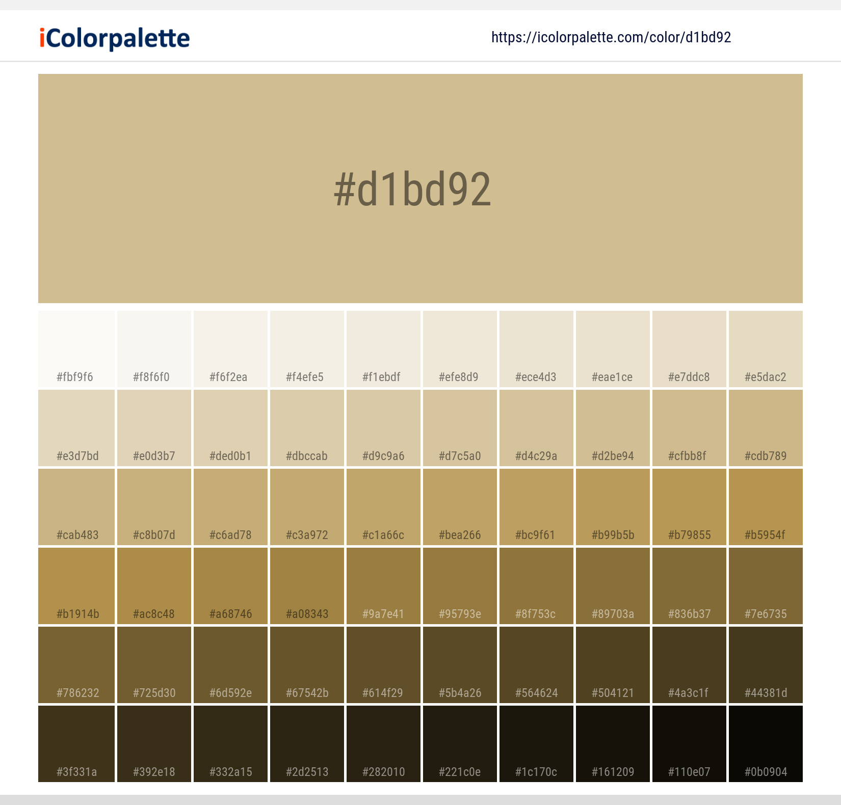 Savannah | Color conversion CMYK | Hsl | Rgb | Pantone Printing Match