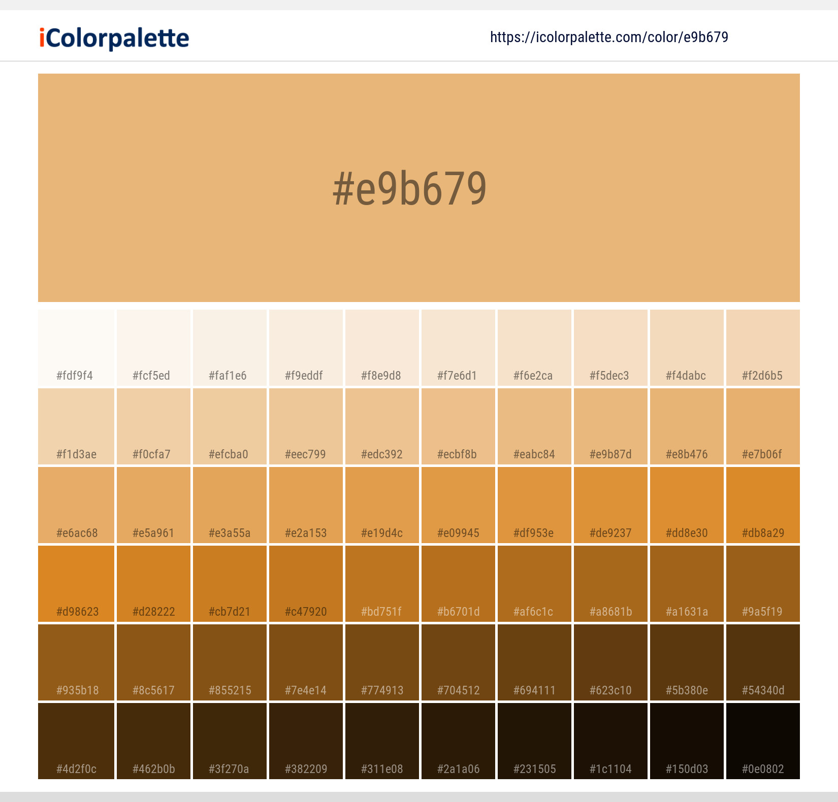 Paloma Tan | Color conversion CMYK | Hsl | Rgb | Pantone Printing Match